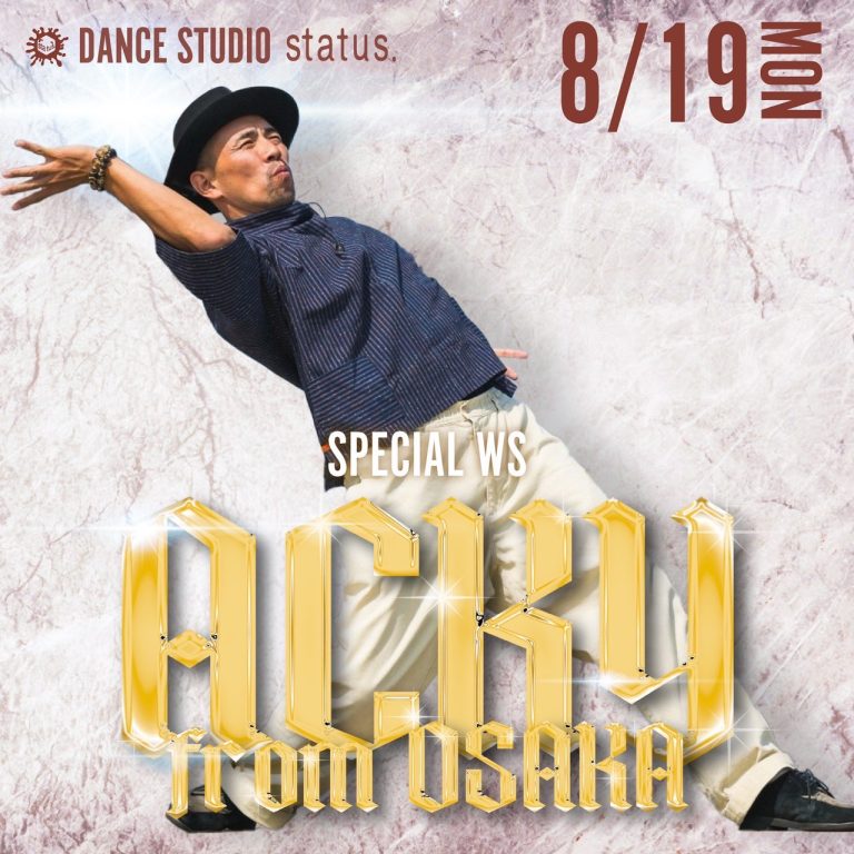 8/19[mon] ACKY Special Workshop | DANCE STUDIO status.